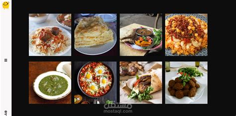 Webpage 3 مستقل