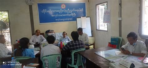 တိုင်းရင်းသာ တိုင်ရင်းသားစည်းလုံးညီညွတ်ရေးပါတီ သတင်းစဥ် Facebook