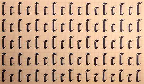 서예 문자 C 학습 기술 종이 페이지 서예 문자 C 배경입니다 워크 시트를 작성하는 문자 연습 필기 기호 채우기 패턴입니다 0명에 대한 스톡 사진 및 기타 이미지 Istock