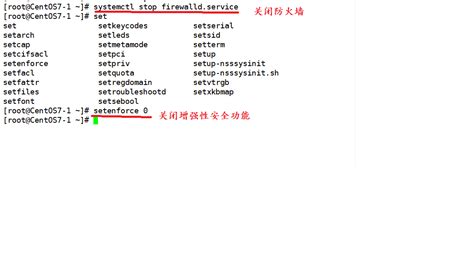 Rsync远程同步 其他好文 Rsync远程同步 其他好文