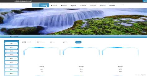 基于phpvue的中国通史介绍网站的设计与实现lw源码数据库讲解 Csdn博客