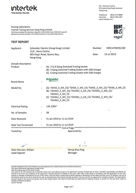 施耐德電氣 13a 四位獨立開關安全拖板連led指示燈 白色 連3米線 Tsh34 3 We C5 Hktvmall 香港最大網購平台