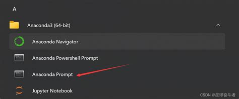 Pytorch环境搭建（cpu版本）pytorch Cpu Csdn博客