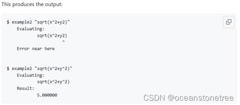 c 数学表达式解析求值库推荐 c 表达式计算库 csdn博客