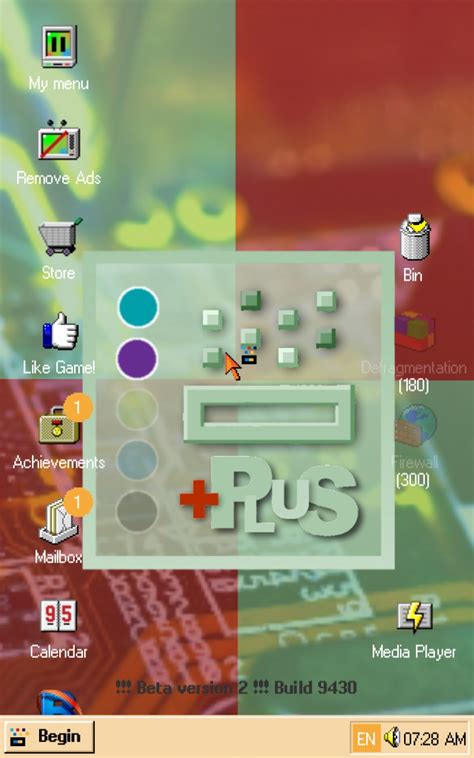Bug Report On Lower Resolution Devices The Progress Browser Icon Is Overlapped By The Begin