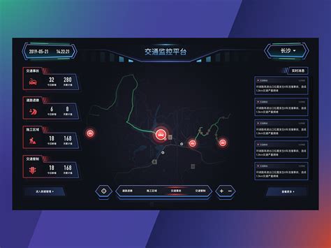 Large Screen Data Visualization Page By Yu Long On Dribbble