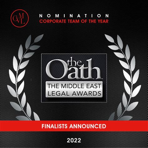 Cvml Middle East On Linkedin Cvml Is Very Honored To Announce That It Is A Finalist At The Oath
