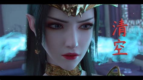 王忻辰苏星婕 《清空》（是我爱的太蠢太过天真才会把你的寂寞当作契合的灵魂）自制mv （homemade Mv）chinese