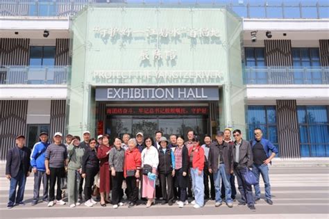 岳阳开放大学 岳阳开放大学工会组织退休老教师 开展生态文明实践活动