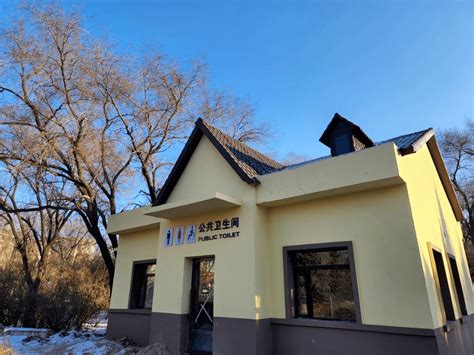 富拉尔基水洗厕所明天投入使用！公厕功能建设