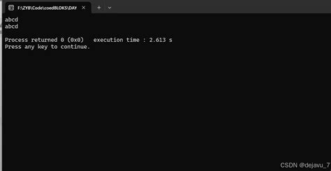 C语言 字符输入函c语言中用于输入的函数有哪些含getchar请以代码形式简述其用法。 Csdn博客