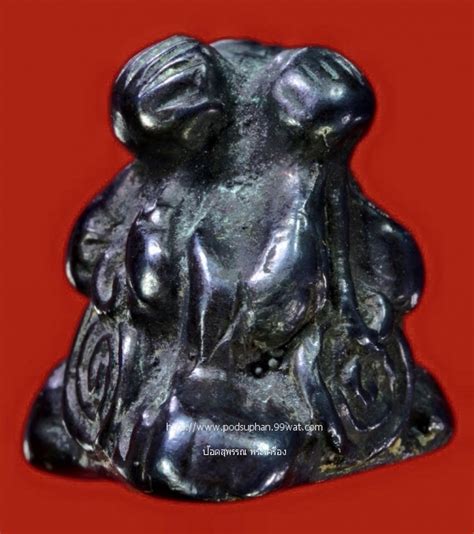 พระปิดตาสามเกลอ หลวงพ่อทา วัดพะเนียงแตก นครปฐม ป๊อดสุพรรณ พระเครื่อง