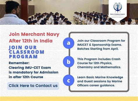 Unlocking IMU CET Comprehensive Guide For Aspirants