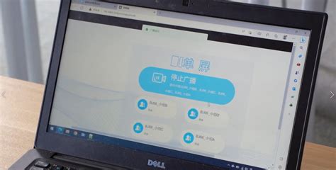 Smart Classroom Differences Between Smart Classrooms And Traditional Classrooms Bjcast