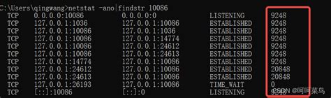 Win10查看端口占用的方法，并且释放端口windows10查看端口占用并关闭 Csdn博客