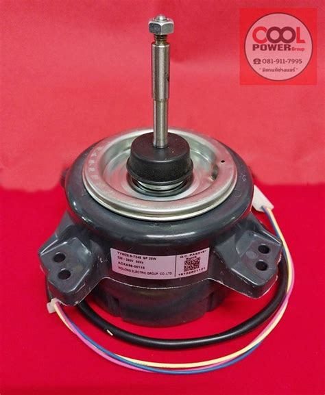 มอเตอร์แอร์พานาโซนิค ถูกที่สุด พร้อมโปรโมชั่น ธ ค 2023 Biggoเช็คราคาง่ายๆ