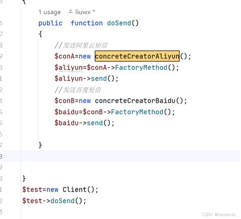 Php设计模式之工厂方法 Csdn博客 Php设计模式之工厂方法 Csdn博客