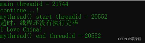 C11多线程：stdfuture的其他成员函数：waitfor（等待一定的时间）。c等待时间函数 Csdn博客