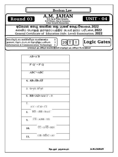 Boolean Law Pdf Boolean Law Pdf