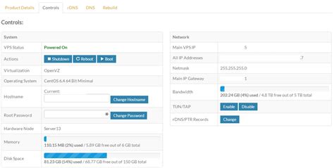 Vps 호스팅 관리자 페이지 미리보기