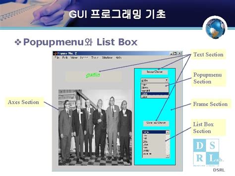 MATLAB Handle Graphics System GUI Contents Handle