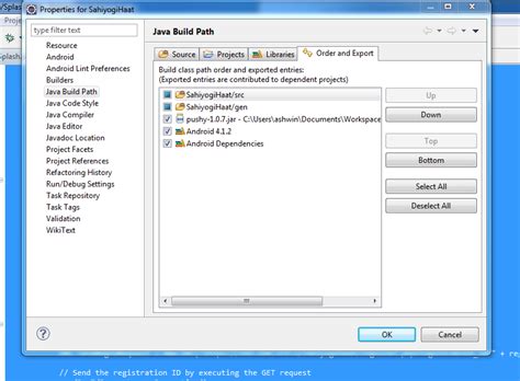 Android Why Does Mepushysdkpushy Result In A Noclassdeffounderror