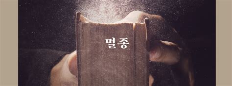 인문교양매거진 유레카 인문교양매거진 유레카 Added A New Photo