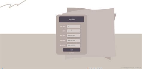 Springbootjavaphpnodepython丽水土特产销售网站【计算机毕设】 Csdn博客