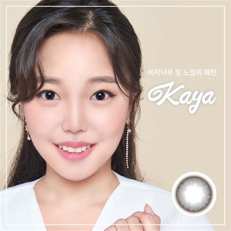 Contact Lensclear Toric Tradekorea