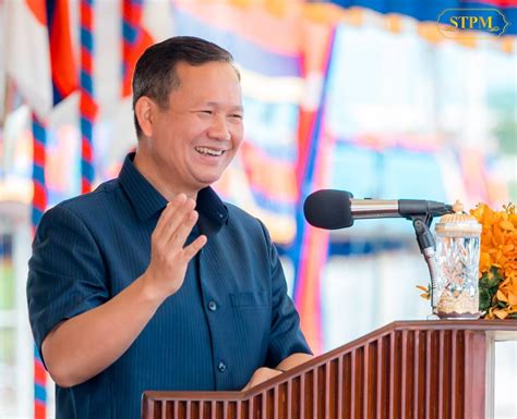 Msjtv News សម្តេចធិបតី ហ៊ុន ម៉ាណែត បានថ្លែងបញ្ជាក់ថា «ជំហររបស់រដ្ឋាភិបាលថ្មី អាណត្តិទី៧