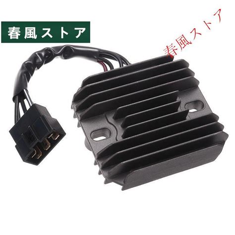 バイク 電圧レギュレーター 整流器 交換パーツ スズキ Lt F500f クワッドランナー Gsxr600 Gsxr1000 Gsxr750