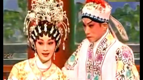 粤劇 艷曲醉周郎 李龍 蔣文瑞cantonese Opera Youtube