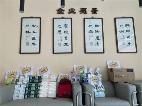 Workflow Improvement