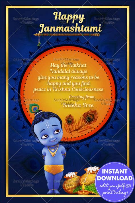 Leela Krishna Theme Krishnashtami Greeting Card Seemymarriage