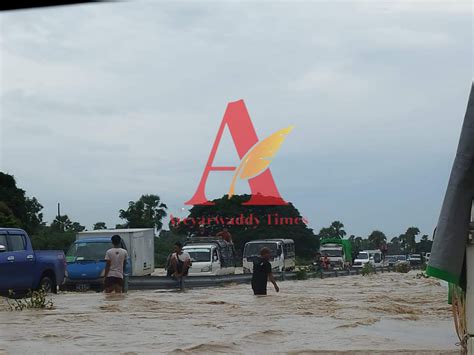 တံတားဦးမြို့နယ် ရန်ကုန် မန္တလေးအမြန်လမ်းမကြီး ရေကျော်၊ မော်တော်ယာဉ်ဖ