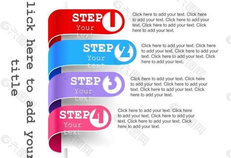 数字标签排列ppt模板ppt模板素材免费下载 图片编号 1293176 六图网