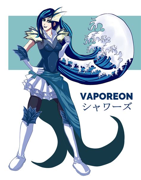 Litleo Gijinka