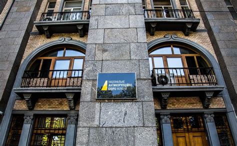 САП і НАБУ повідомили про підозру пяти особам за намагання підкупити