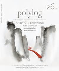 Polylog Net Polylog 26