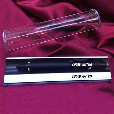 Гравиран химикал в кутия с надпис СУПЕР МИТКО