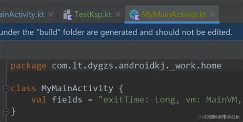 使用KSP处理注解和生成Kotlin代码 ksp是Kotlin 符号处理工具 类似于kapt apt 可用于开发轻量级 掘金