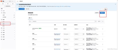 Gitlib的下载及基本使用以及设置设置邮箱 Csdn博客 Gitlib的下载及基本使用以及设置设置邮箱 Csdn博客