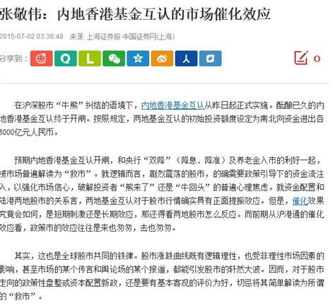 网页正文抽取工具 · issue 318 · 521xueweihan hellogithub · github