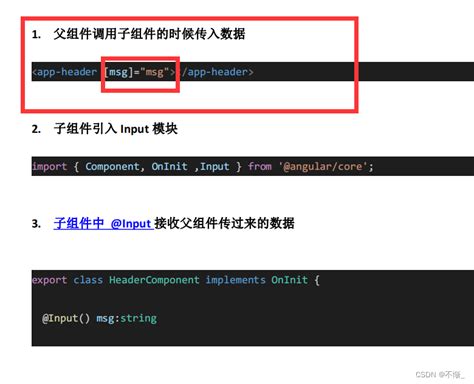 Angular相关知识点总结angular创建组件命令 Csdn博客
