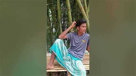 মনের শুখে কি গান শুটিং টাইম ভাইরাল ফানি ভিডিও Viralvideo Comedy Comedyjoke Youtube