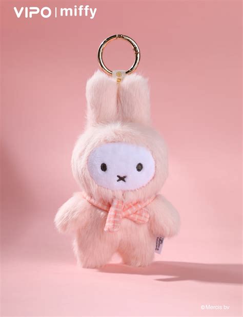 Vipo X Miffy Plush Blind Box 20 X Playground
