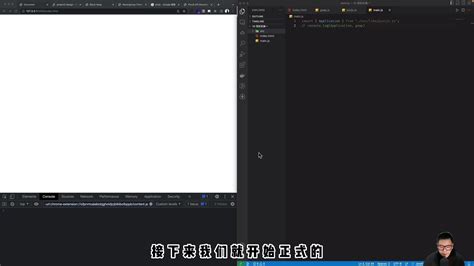 Javascriptnodejs全栈前端全能课哔哩哔哩bilibili Javascriptnodejs全栈前端全能课哔哩哔哩bilibili