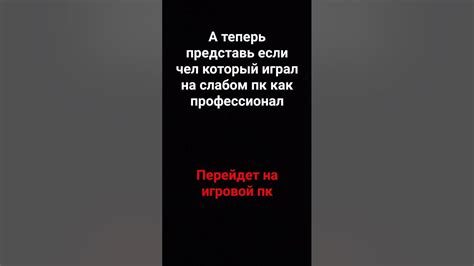 его боялись все Youtube