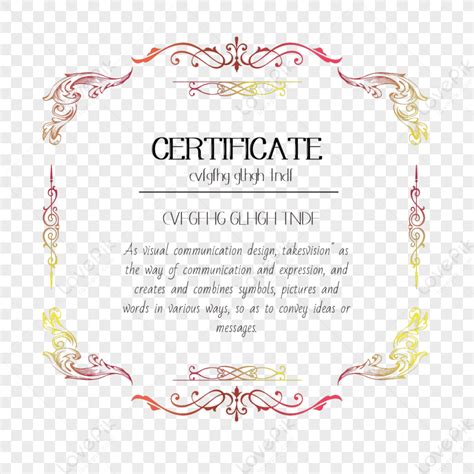골든 그라디언트 인증서 테두리 일러스트유럽식식물많은 Png 일러스트 무료 다운로드 Lovepik