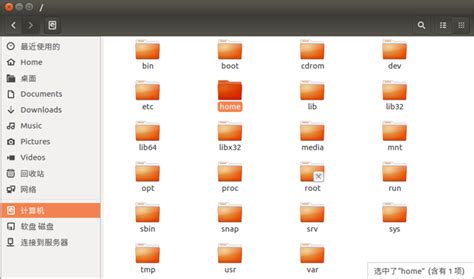 【python使用】嘿马python高级进阶全体系教程第1篇：my Awesome Book操作系统【附代码文档】 个人文章